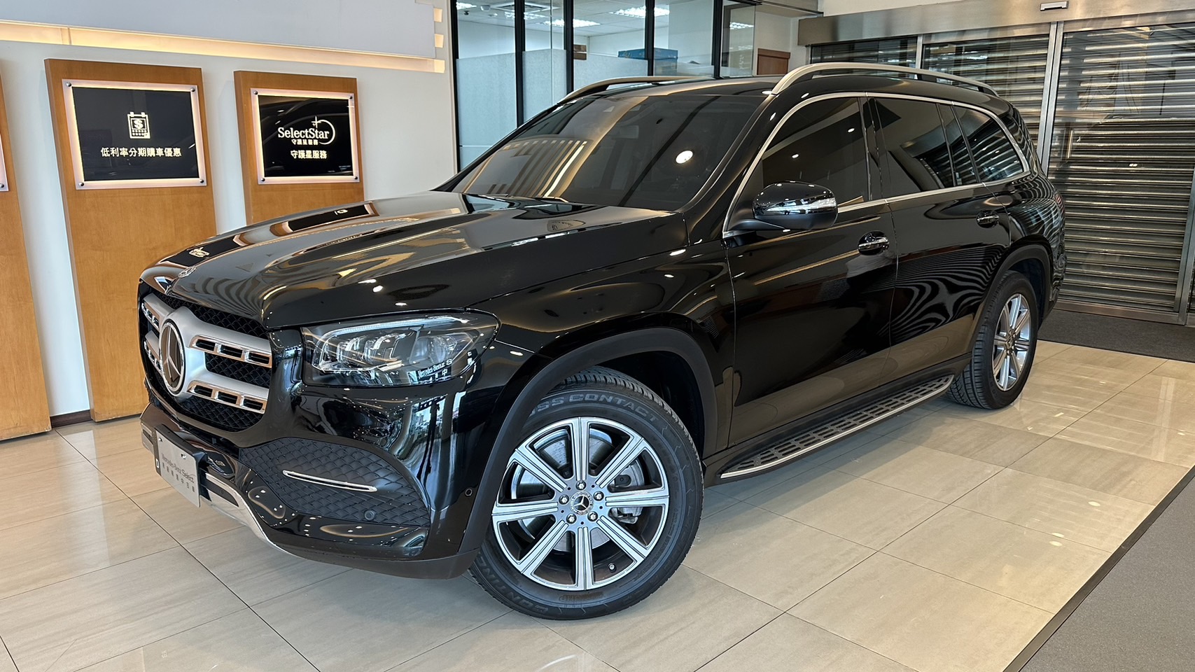 Mercedes-Benz GLS 350 d 4M | Mercedes-Benz Select 原廠精選中古車