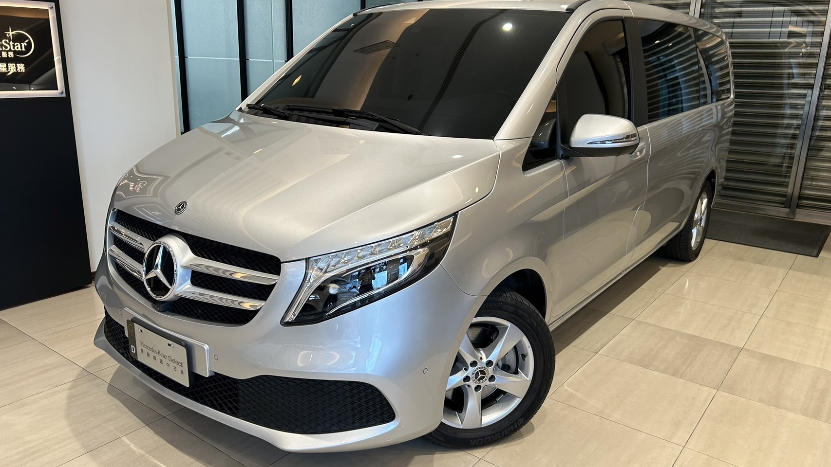 Mercedes-Benz V 250 d | Mercedes-Benz Select 原廠精選中古車