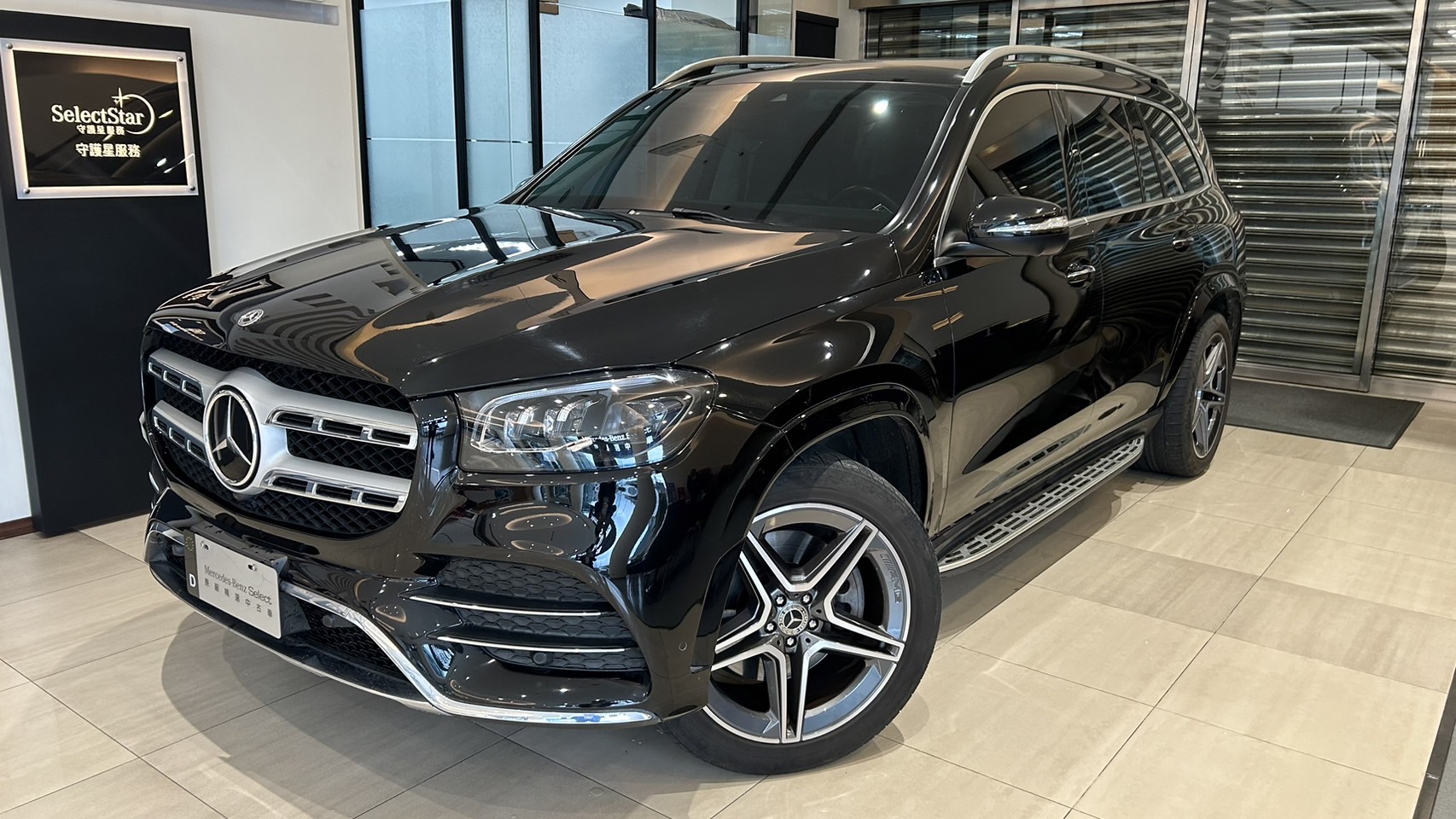 Mercedes-Benz GLS 450 4M | Mercedes-Benz Select 原廠精選中古車